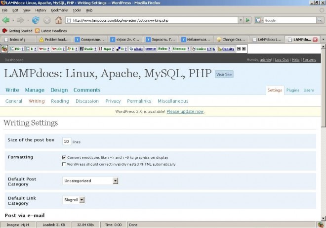 WordPress: Where to Add Ping Services | Lampdocs.com
